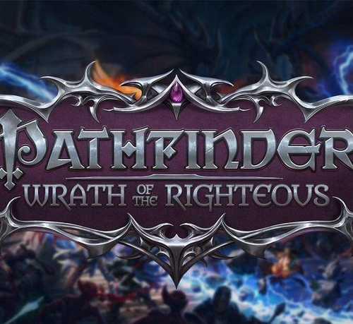 Pathfinder: Wrath of the Righteous на PS4/PS5