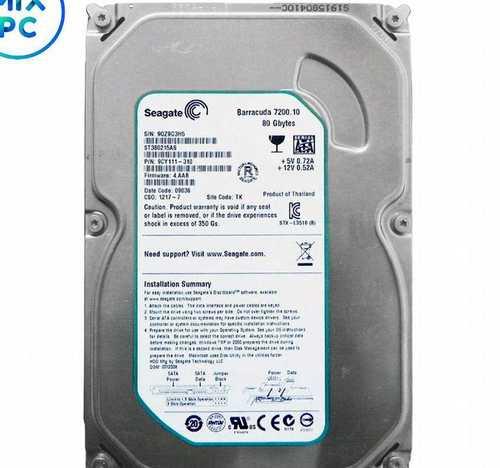 Накопитель HDD 3.5" 80GB Seagate Barracuda ST380215AS Б.У