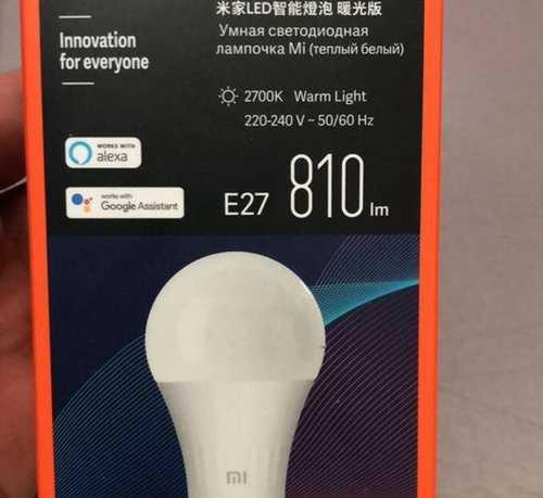 Лампа Mi LED Smart Bulb Warm White xmbgdp01YLK