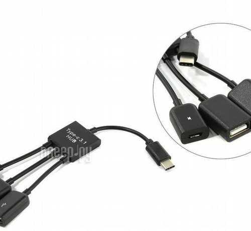 Хаб USB KS-is OTG 2xUSB 2.0 microusb F - USB T