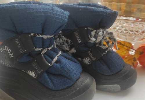 Ботинки для мальчика зимние