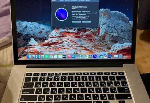 Apple MacBook Pro 15 Retina mid 2015
