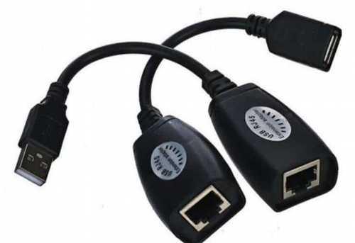 Vcom CU824 Переходник USB