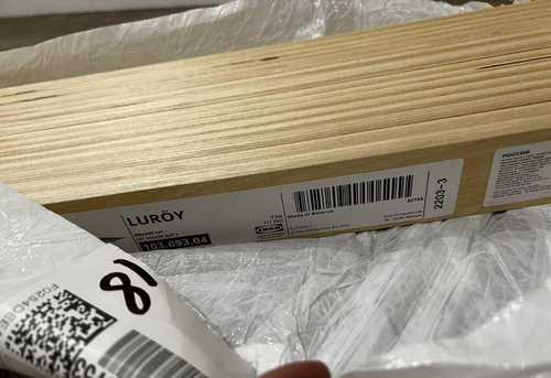 Реечное дно Икея IKEA 80 200 новое