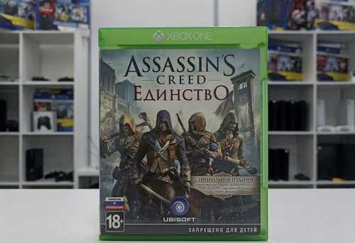 Assassin's Creed Единство (xbox ONE)