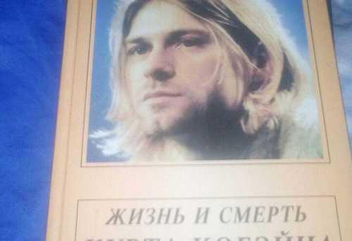 Интересные книги