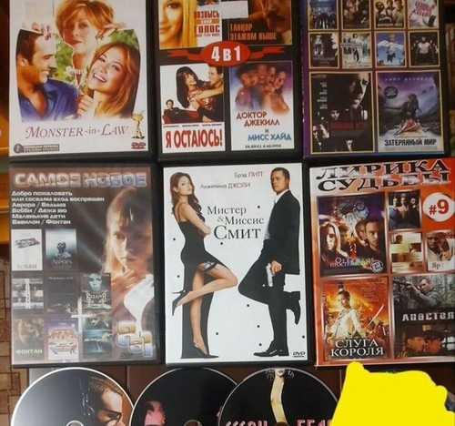 DVD диски 21шт. с фильмами пакетом