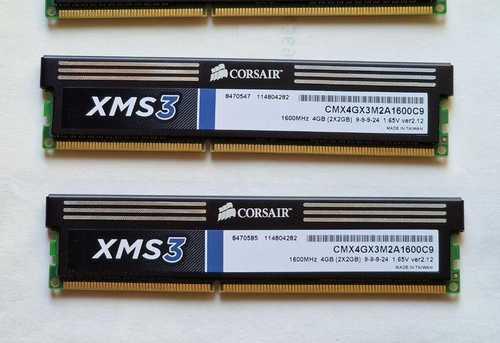 Оперативная память Corsair ddr3 2 gb 1600