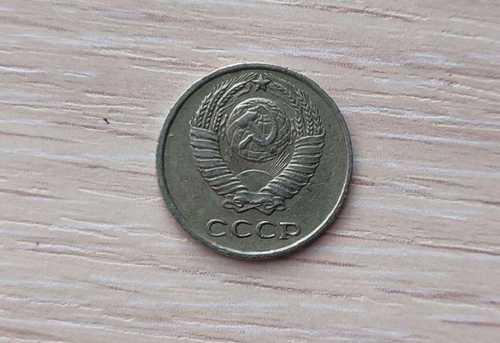 Монета 10 копеек 1962 года СССР