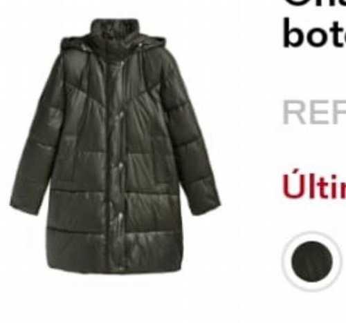 Massimo dutti пуховик M