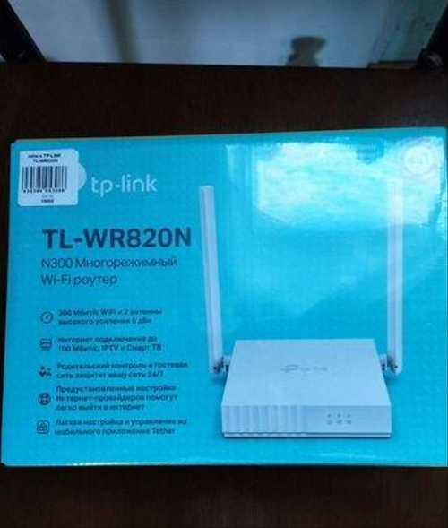 Wifi роутер Tp-link TL-WR820N новый