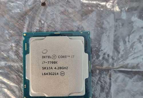 Intel core I7-7700k