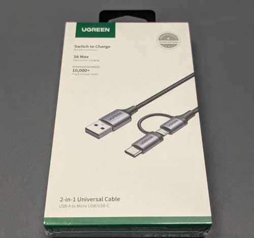 Кабель Ugreen US177 USB-A to Micro USB   USB Type