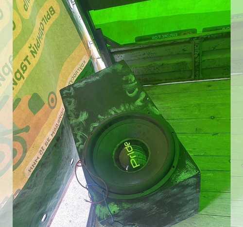 Сабвуфер Pride T15V3