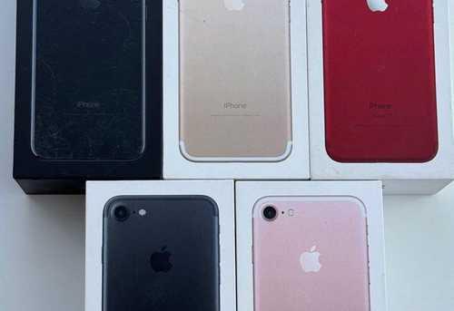 Коробки от iPhone 7 Все цвета