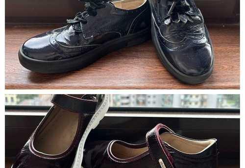 Туфли, ботинки школьные Iridis 33 р, кожа