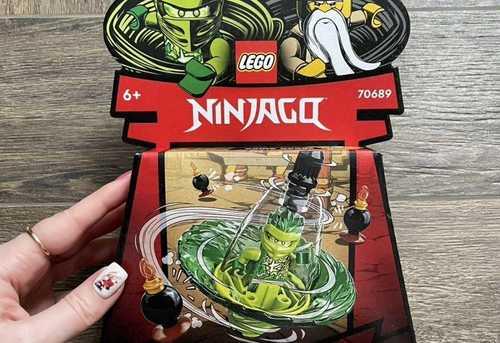 Lego Ninjago 70689 Lloyd's Spinjitzu Training