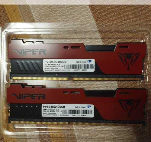 Оперативная память ddr4 2x8gb