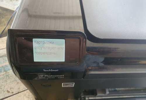Принтер мфу HP CN255