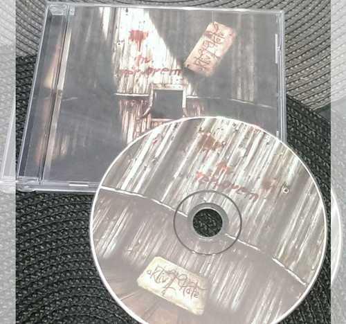 CD "Aktive:Hate - In Terrorem" (2010 г.)