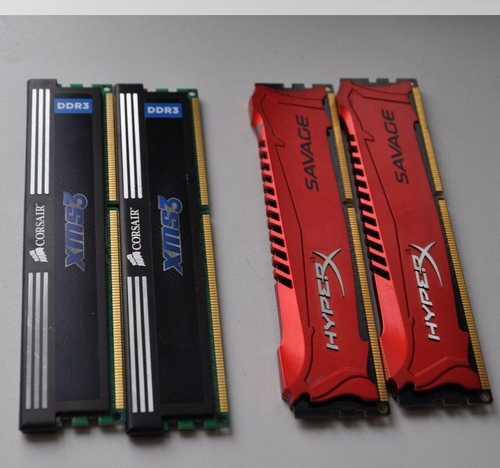 Оперативная память ddr3