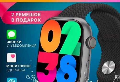 Смарт - часы SMART Watch HK9 pro