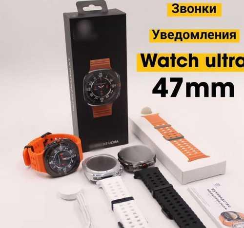 Samsung galaxy watch ultra