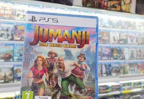 Jumanji для PS5