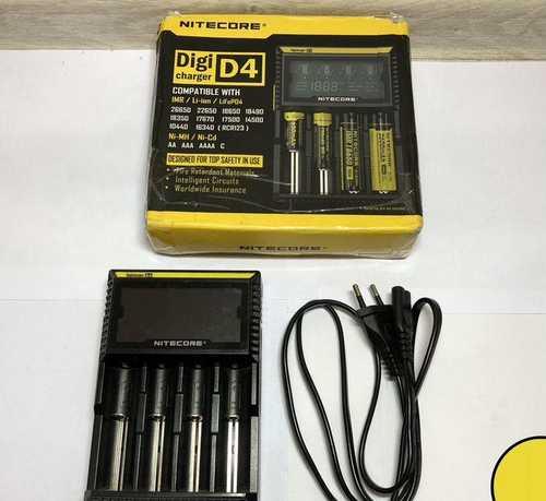 Зарядное устройство NiteCore Digicharger D4