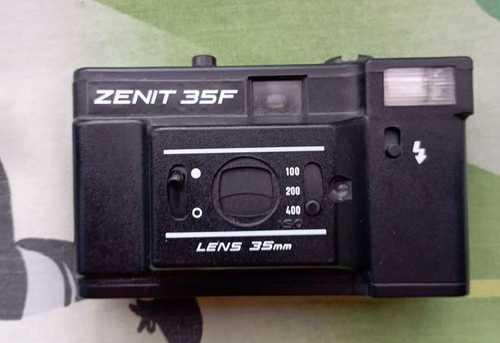 Фотоаппарат плёночный Zenit 35F