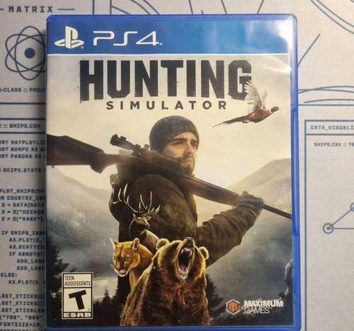 Hunting simulator ps4