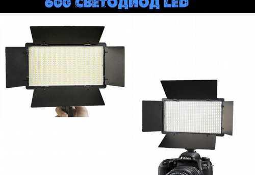 Свет накамерный 40 W 600 LED светодиод