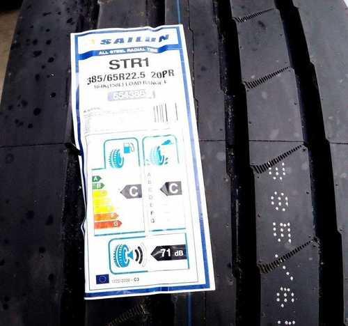 Sailun SFR1 385/65