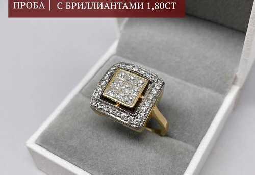 Золотое кольцо с бриллиантами 1,80 карата 750