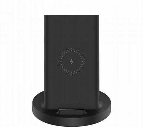 Xiaomi Mijia Vertical Charger Fast Charge 20W