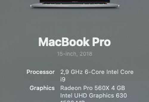Apple MacBook Pro 2018 15" Touch 32GB 1TB i9