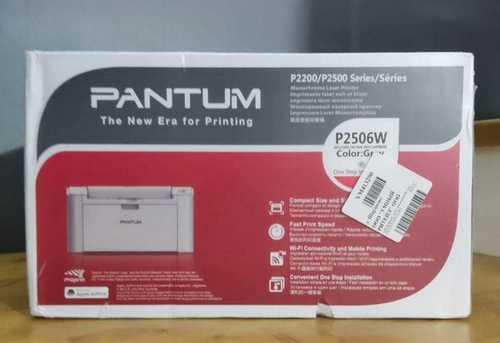 Лазерный Принтер Pantum P2506W, Новый