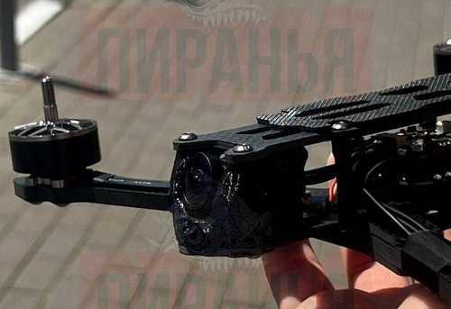 Дpон FPV Пиpанья 7 и 10 дюйм