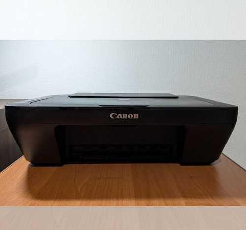 Мфу струйное Canon Pixma MG2545S