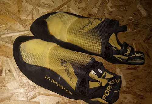 Скальники la sportiva