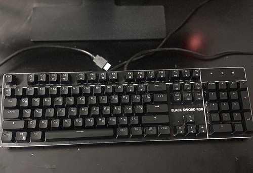 Механическая клавиатура dexp blacksword rgb