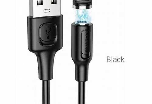 USB кабель для зарядки