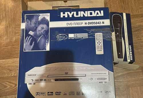 Dvd проигрыватель hyundai