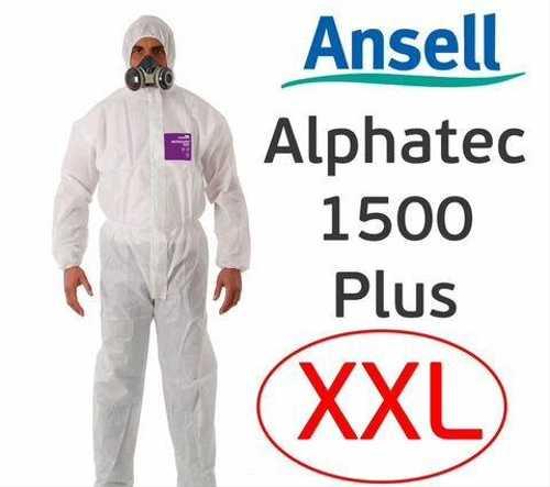 06219 Комбинезон защитный (р. XXL) Ansell 1500 Plu