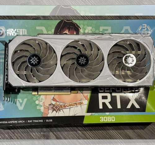 Видеокарта galaxy RTX 3080 10gb