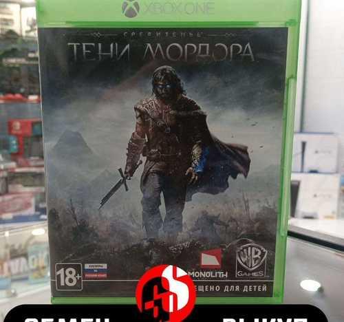 Shadow of Mordor Б/У Xbox One