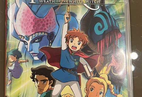 Ni No Kuni Wrath of the Witch Nintendo Switch