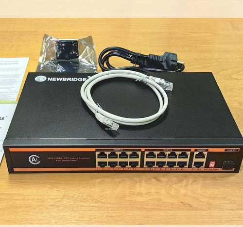 Коммутатор 16хPoE 65Вт до 250м  2хuplink  1xSFP  P