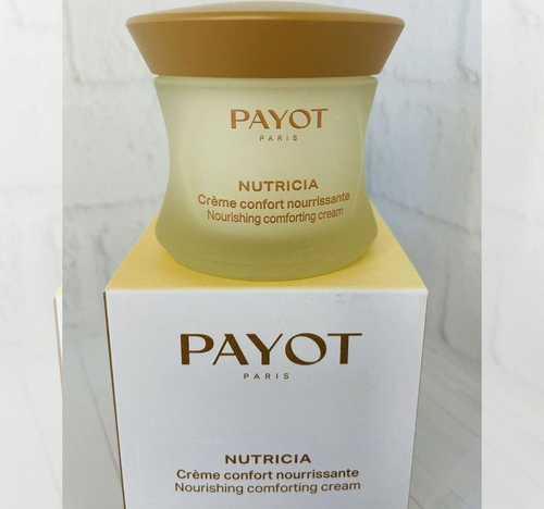 Payot питательный крем для лица