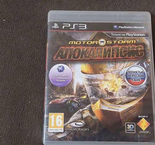 MotorStorm: Апокалипсис Игра на ps3